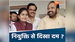 Gopal Bhargava की ताज़ा खबरे हिन्दी में | ब्रेकिंग और लेटेस्ट न्यूज़ in ...