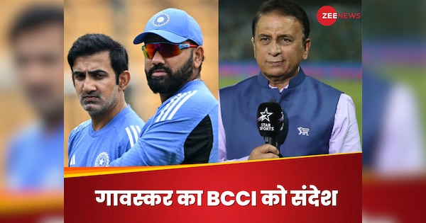 sunil Gavaskar sharp statement india vs Australia series target Rohit ...
