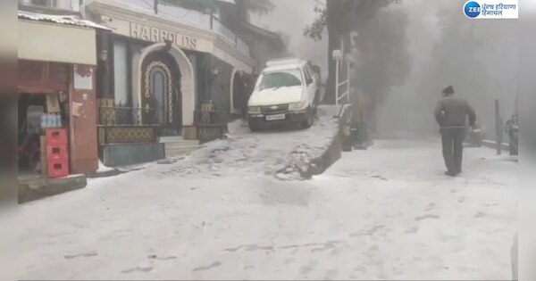 Chamba Snowfall Video tourist town Dalhousie covered with white sheet ...