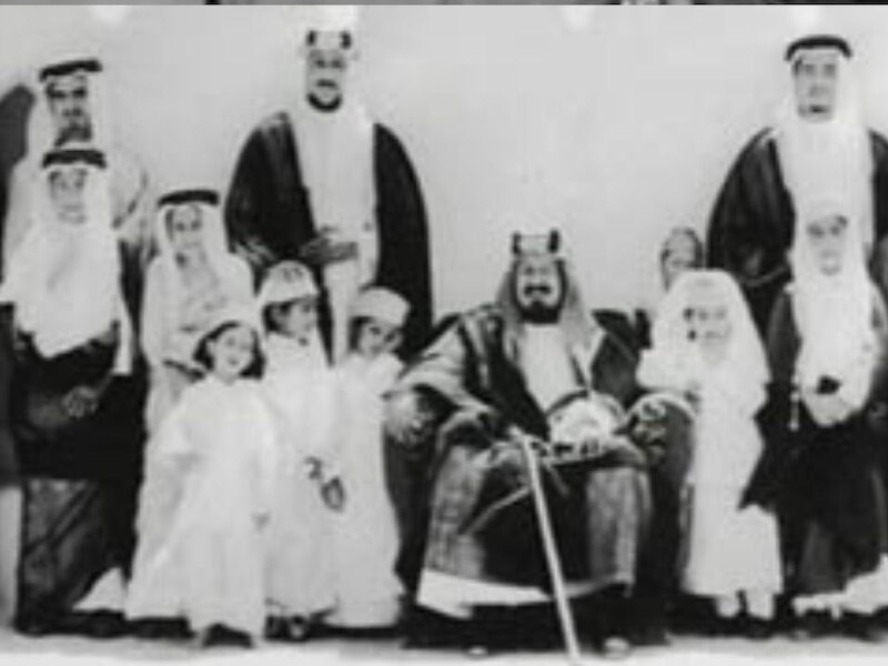 Which Saudi king had the most wives | How many wives can a Saudi prince ...