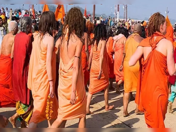 Prayairaj Mahakumbh 2025 what are the female naga sadhus clothes ...