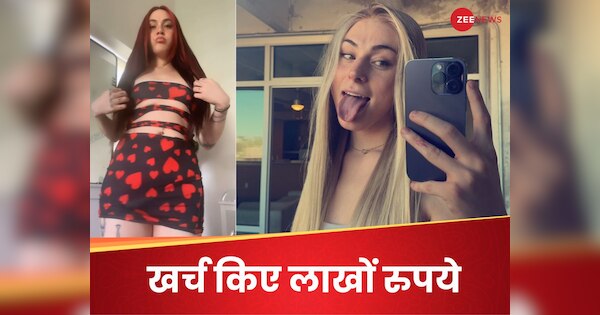 Girl removed 6 ribs to make her waist slim will get a crown made ...