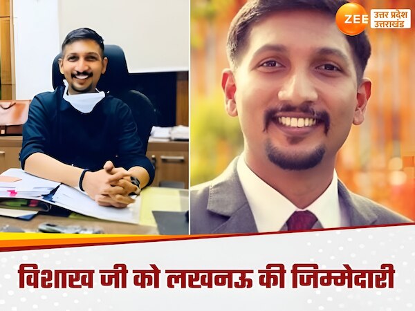 who is new DM of lucknow Is IAS Vishak G Iyer became ias after doning ...