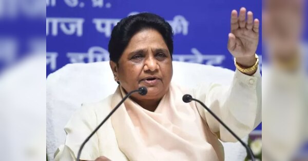 BSP candidate list for delhi assembly election 2025 declared including ...
