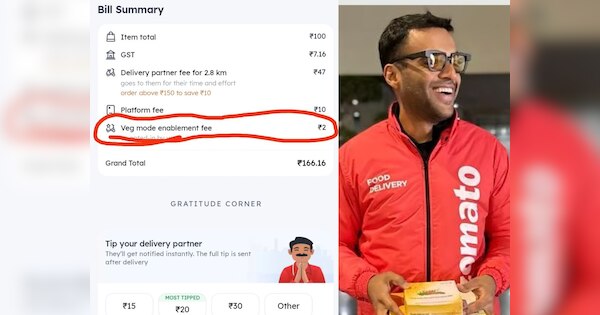 Zomato customer catch big mistake employee to CEO had to apologize ...