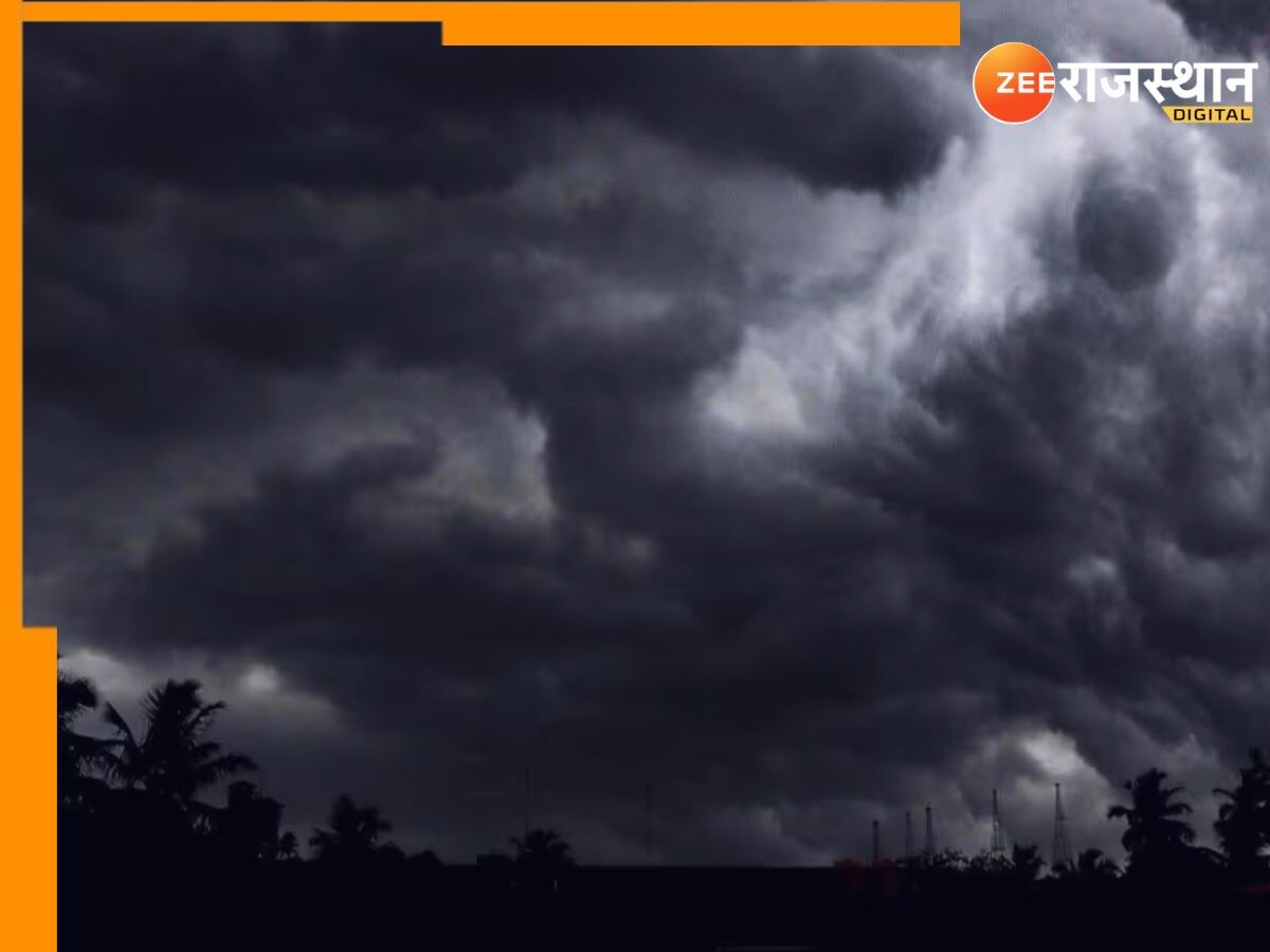 Rajasthan Weather Update Rain alert in these districts due to new western disturbance ...