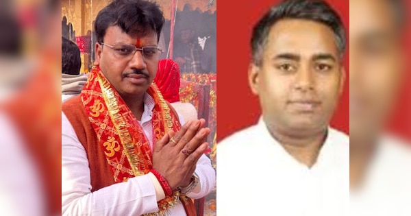 Milkipur BJP chandrabhan Paswan vs SP candidate ajeet prasad wealth ...