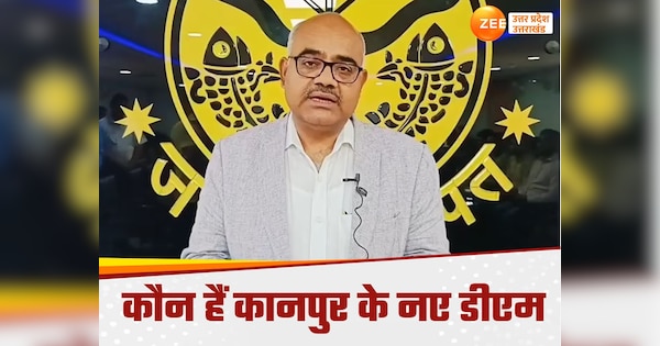 IAS jitendra pratap singh appointed Kanpur DM after Rakesh Kumar Singh ...