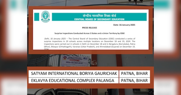 CBSE Surprise Inspections in Patna issued show cause notice to two ...