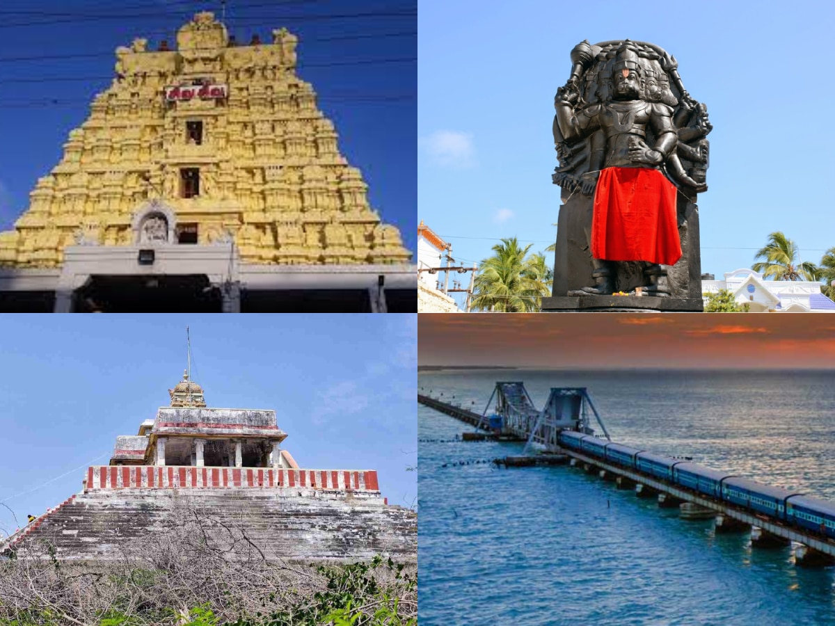 Rameshwaram Tour: रामेश्वरम घूमने का है प्लान तो बेक करें ट्रिप, IRCTC ...
