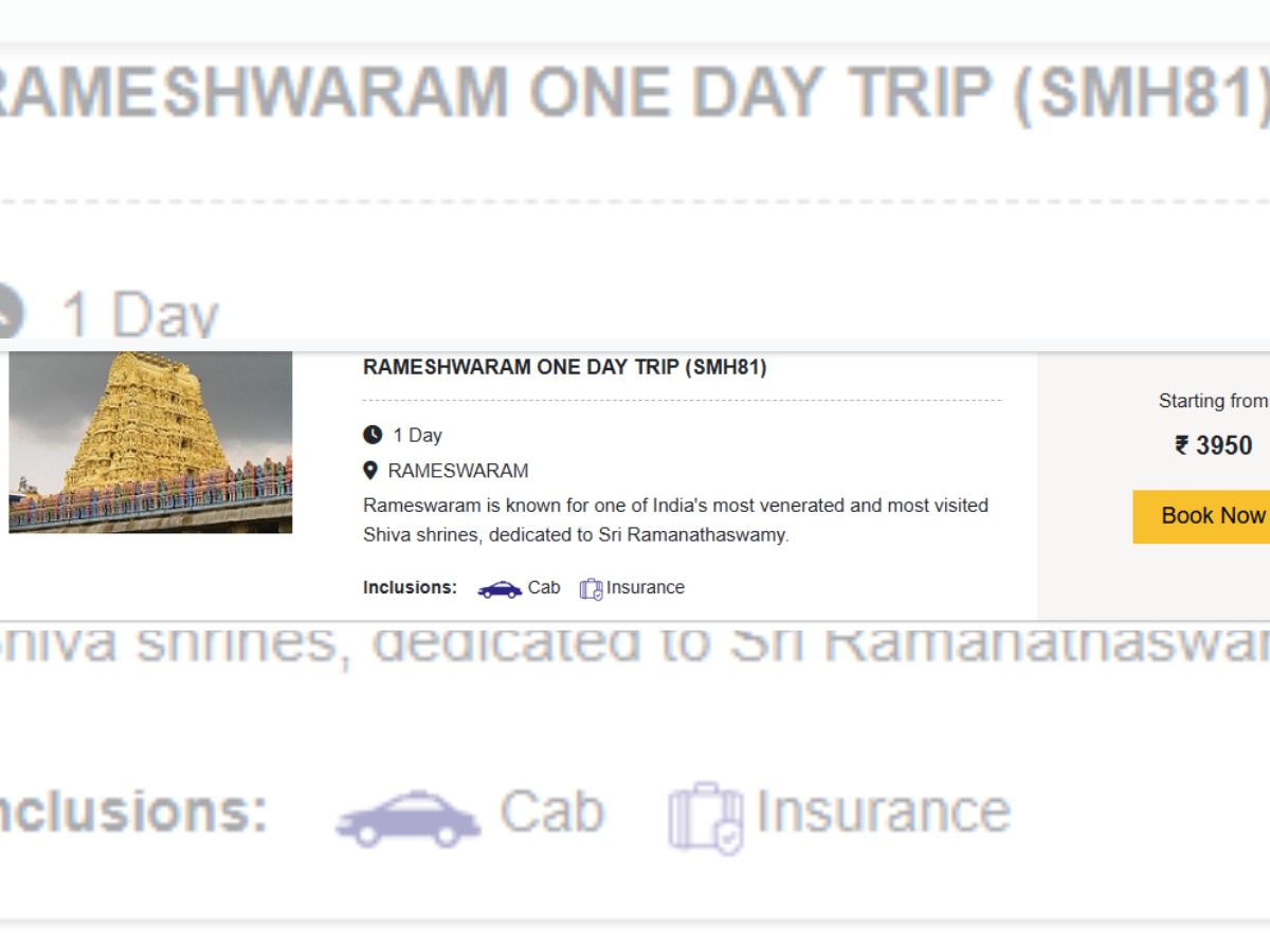 Rameshwaram Tour: रामेश्वरम घूमने का है प्लान तो बेक करें ट्रिप, IRCTC ...