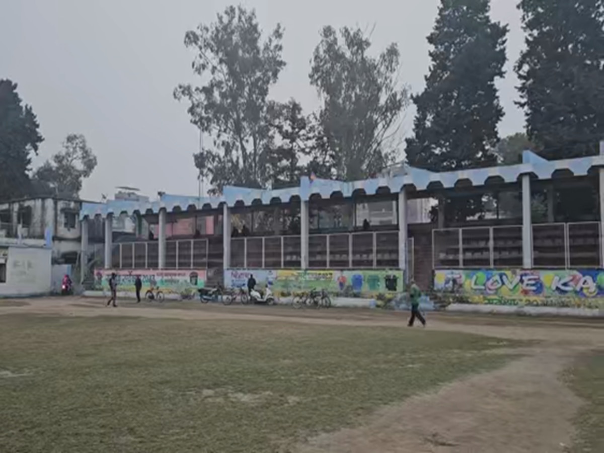 Katihar Rajendra Stadium In Bad Condition Ishan Kishan Played In This ...