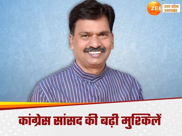 Sitapur Woman accuses Congress MP Rakesh Rathod of rape after which ...
