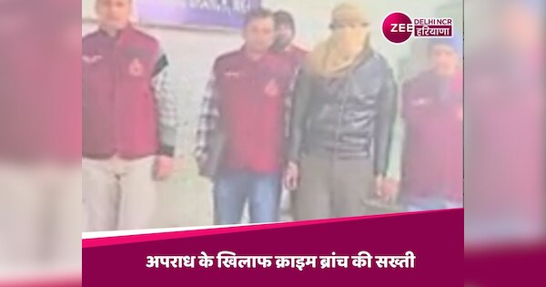delhi election crime branch operation Hashim Baba Shahrukh gang member ...