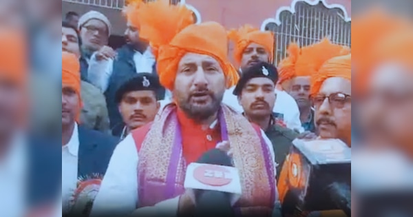 Neeraj Kumar Bablu at Maharana Pratap Memorial Ceremony in Darbhanga ...