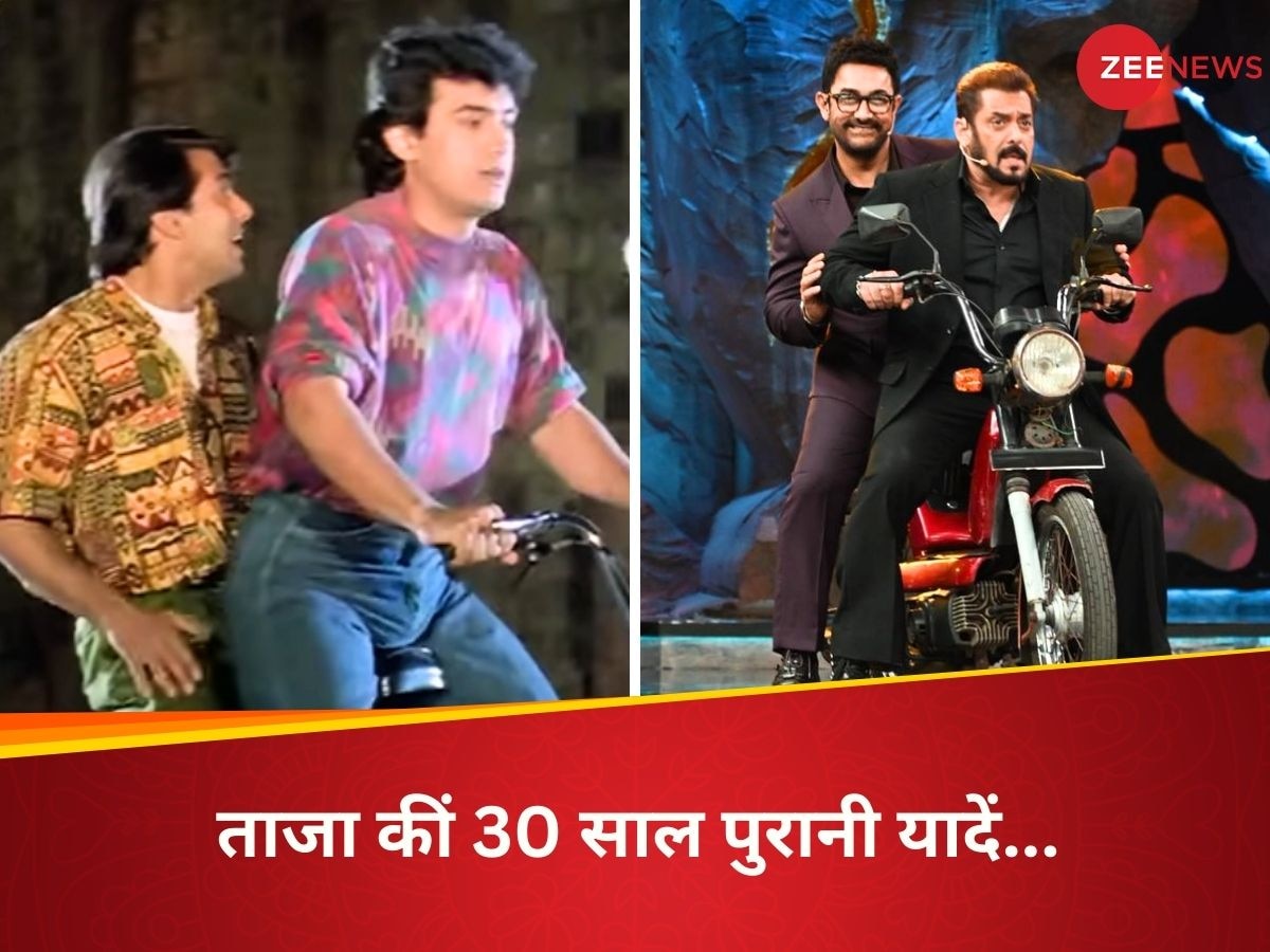 Bigg Boss 18 Grand Finale Salman Khan Aamir Khan Recreate Their 1994 ...