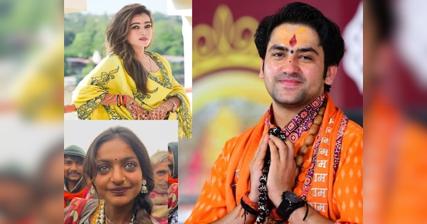 Baba Bageshwar statement on Maha Kumbh in viral video Harsha Monalisa and IIT Baba-'रील नहीं ...