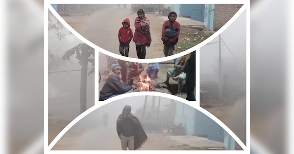 Bihar Weather Today update 20 january patna current temperature imd ...