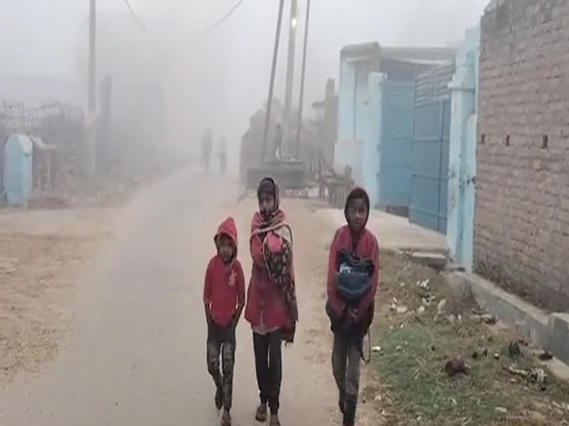 Bihar Weather Today update 20 january patna current temperature imd ...