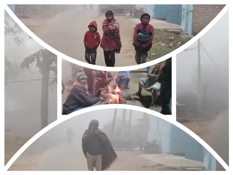 Bihar Weather Today update 20 january patna current temperature imd ...