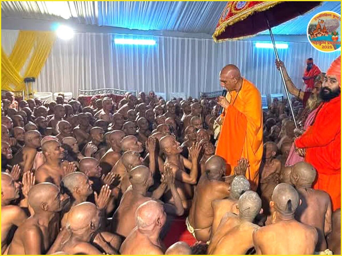 Naga Sadhu how Naga Sadhus made know the whole process here | Naga ...