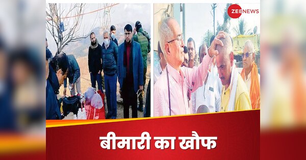 jammu kashmir Mysterious Deaths rajouri children death news mystery Buldhana hair loss ICMR ...