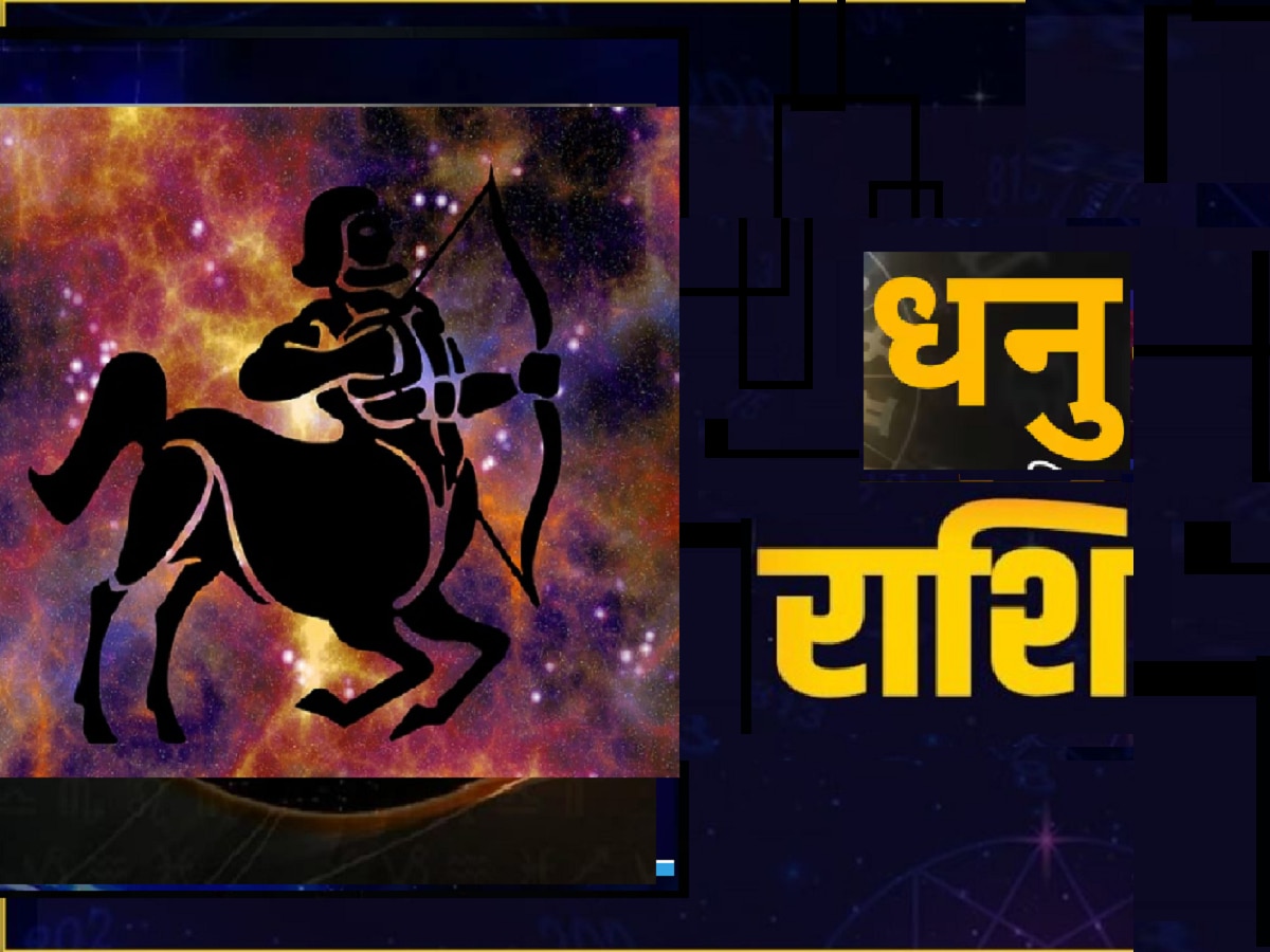Shani gochar 2025 in meen Surya grahan may effect on gemini Sagittarius Capricorn Saturn transit ...