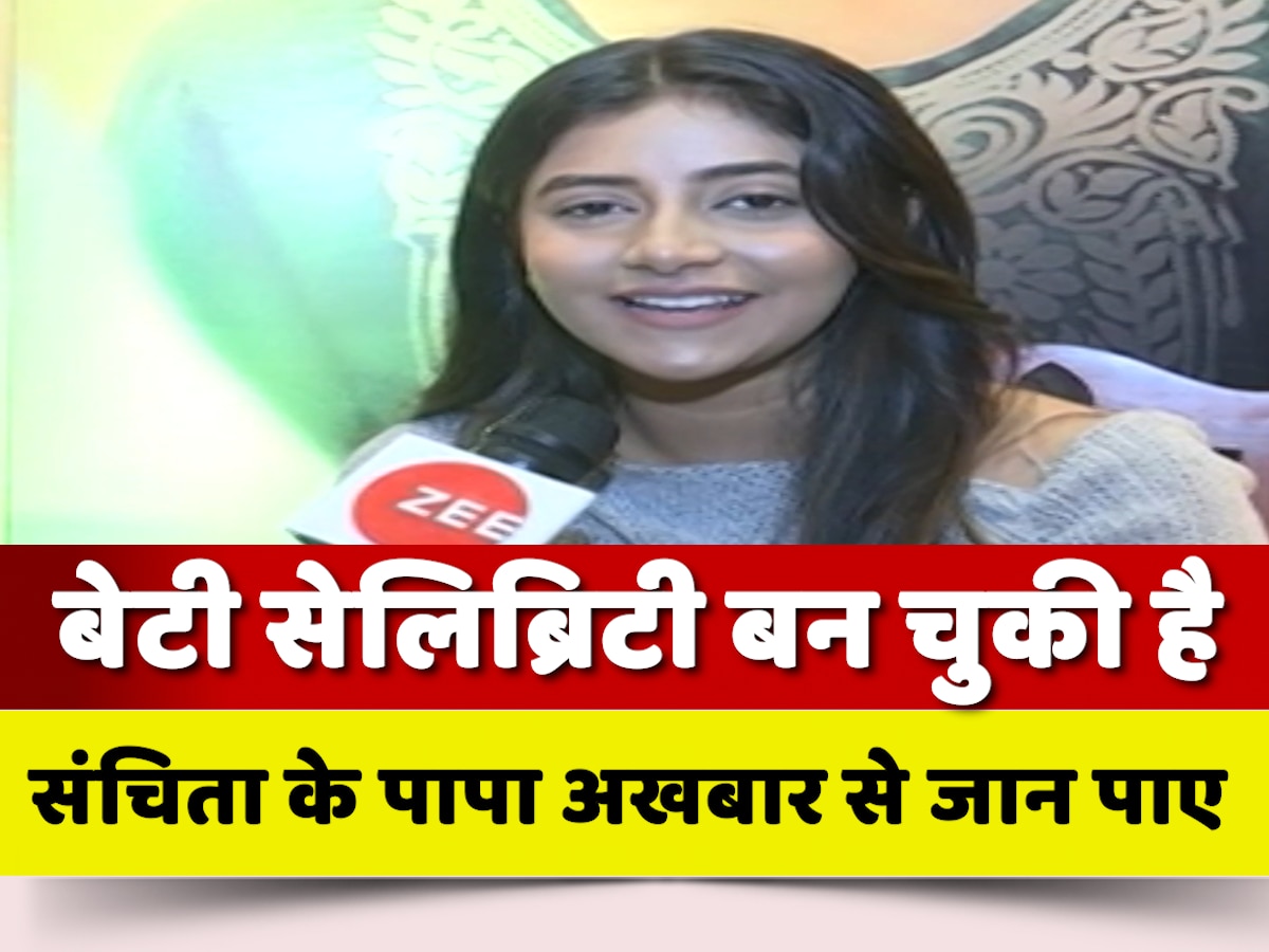 Sanchita Basu revealed I have been making reels since 9th class and my ...