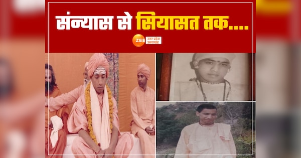 UP CM Yogi Adityanath Biography in Hindi know how Pauri Garhwal born ...
