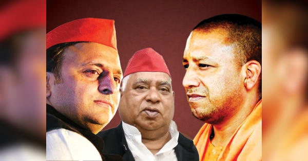 Milkipur by election BJP 45 MLA will present in door to door election campaign | मिशन मिल्कीपुर ...