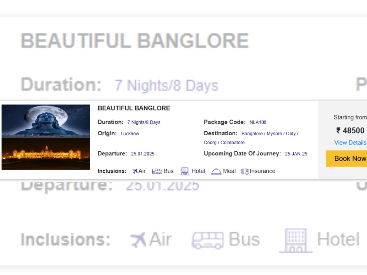 Bengalore Tour: बेंगलुरु की हरियाली और सुंदरता को करे एक्सप्लोर, IRCTC ...