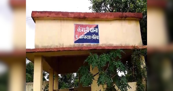 Youth dies in Bettiah police custody deceased was under influence of ...