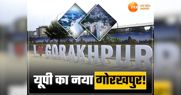 up farmers are demanding market price for land to establish new ...