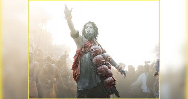 Aghoris in Maha Kumbh wearing garlands of skulls danced in Kumbh mela ...