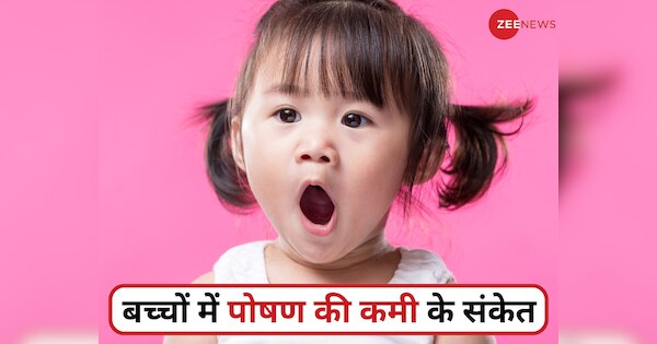 Why some children feel too much cold in winter expert reveals it may be ...