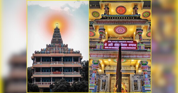 Why is Sri Adishankar Viman Mandapam special know specialty of this ...