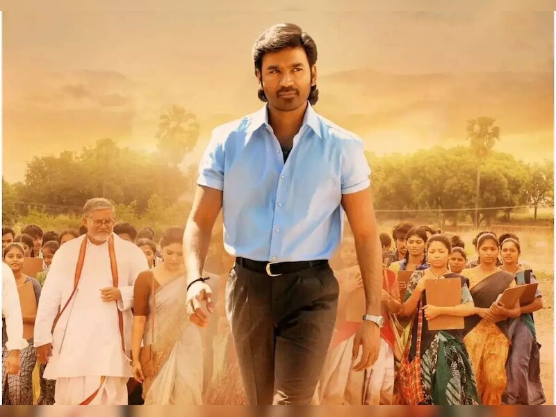 2023 South Tamil Suspense Action Thriller Movie Vaathi hindi dubbed you tube Free Sir Dhanush ...