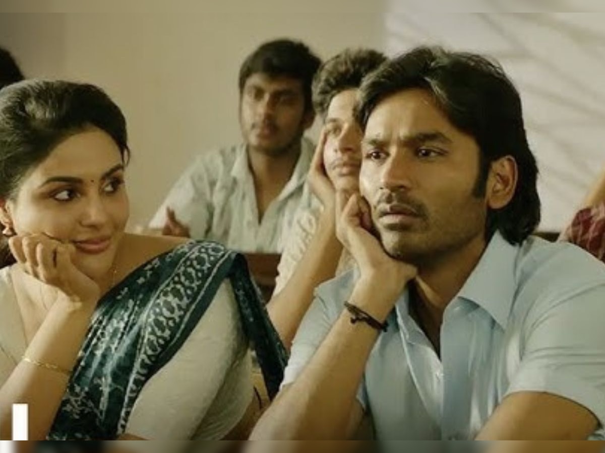 2023 South Tamil Suspense Action Thriller Movie Vaathi hindi dubbed you tube Free Sir Dhanush ...