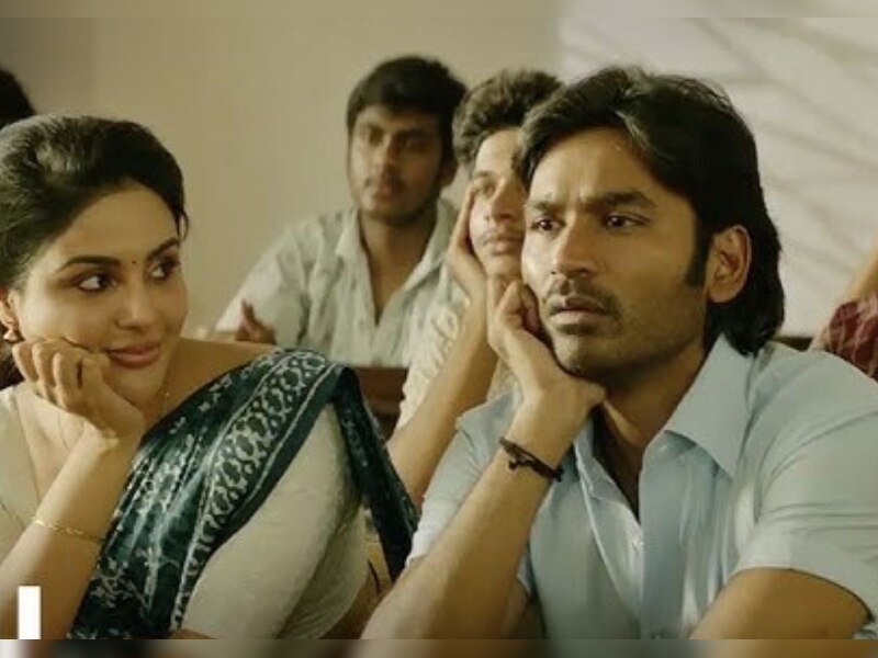 2023 South Tamil Suspense Action Thriller Movie Vaathi hindi dubbed you tube Free Sir Dhanush ...