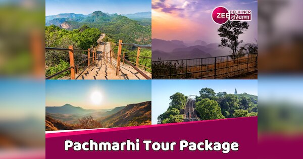Pachmarhi Tour: पचमढ़ी की ब्यूटी देख इस हिल स्टेशन से हो जाएगा प्यार ...