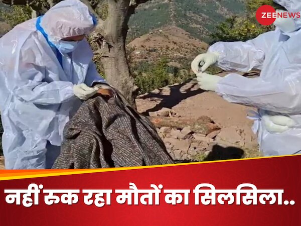 Jammu Kashmir Rajouri village mysterious deaths Health crisis deepening containment zones ...