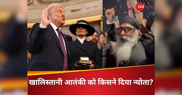 Gurpatwant Pannun attends US Presidential event raises Khalistani ...