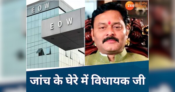 BJP Sanjay Pathaks companies eow started investigation in sahara land purchase case | कंपनियों ...