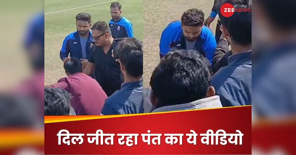rishabh pant feet touched by a fan while meeting with fans during ranji ...