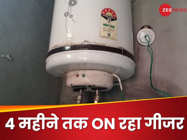 Bengaluru flatmate leaves geyser on for four months netizens shocked ...