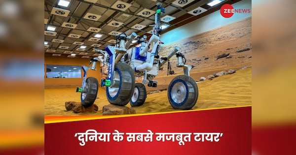 NASA Engineers Develop New Tyres With Shape Memory For Mars And Moon ...