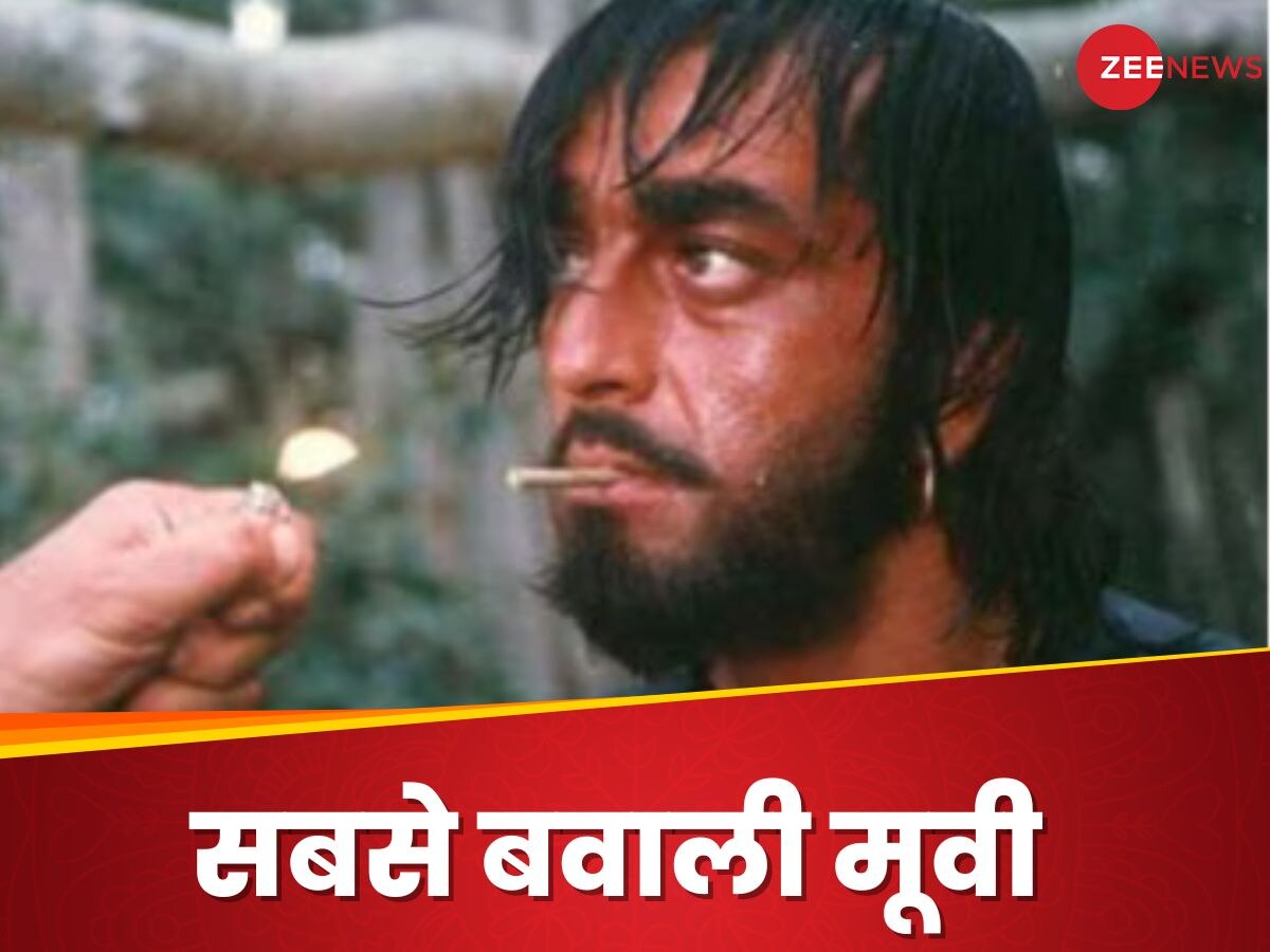 1993 Top Best Action Crime Thriller mystery movie Khalnayak forget ...