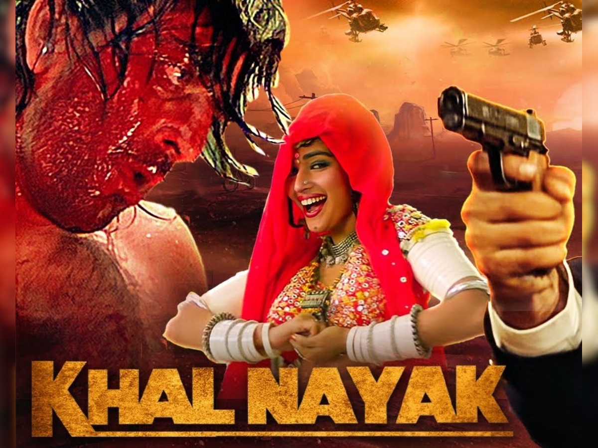1993 Top Best Action Crime Thriller mystery movie Khalnayak forget ...