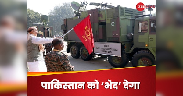 BSS Sanjay Indian Defence Research Wing Indian Defence News Army ...