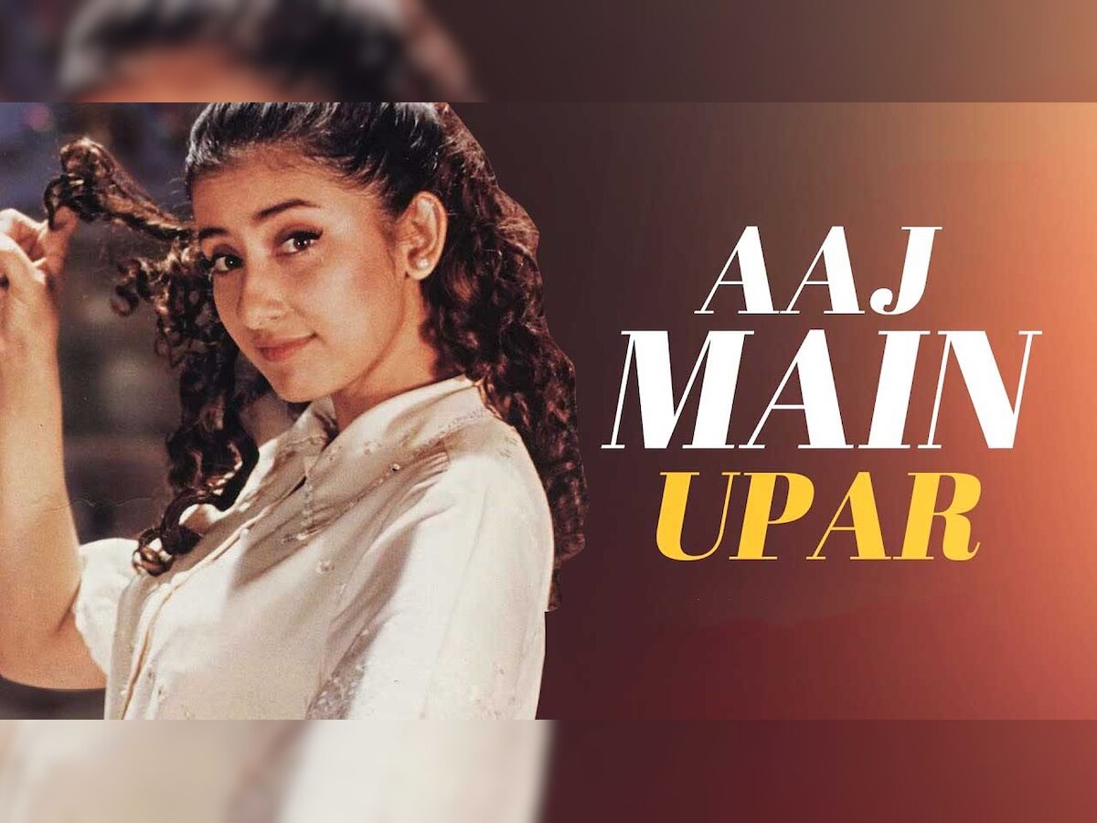 67 Years Old Bollywood Best Singer Kavita Krishnamurthy 5 Best ...